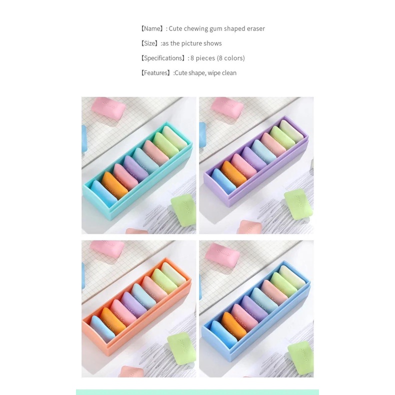 JIANWU 8 Pcs/set Macaron Color Cute Chewing Gum Shaped Eraser Set ...