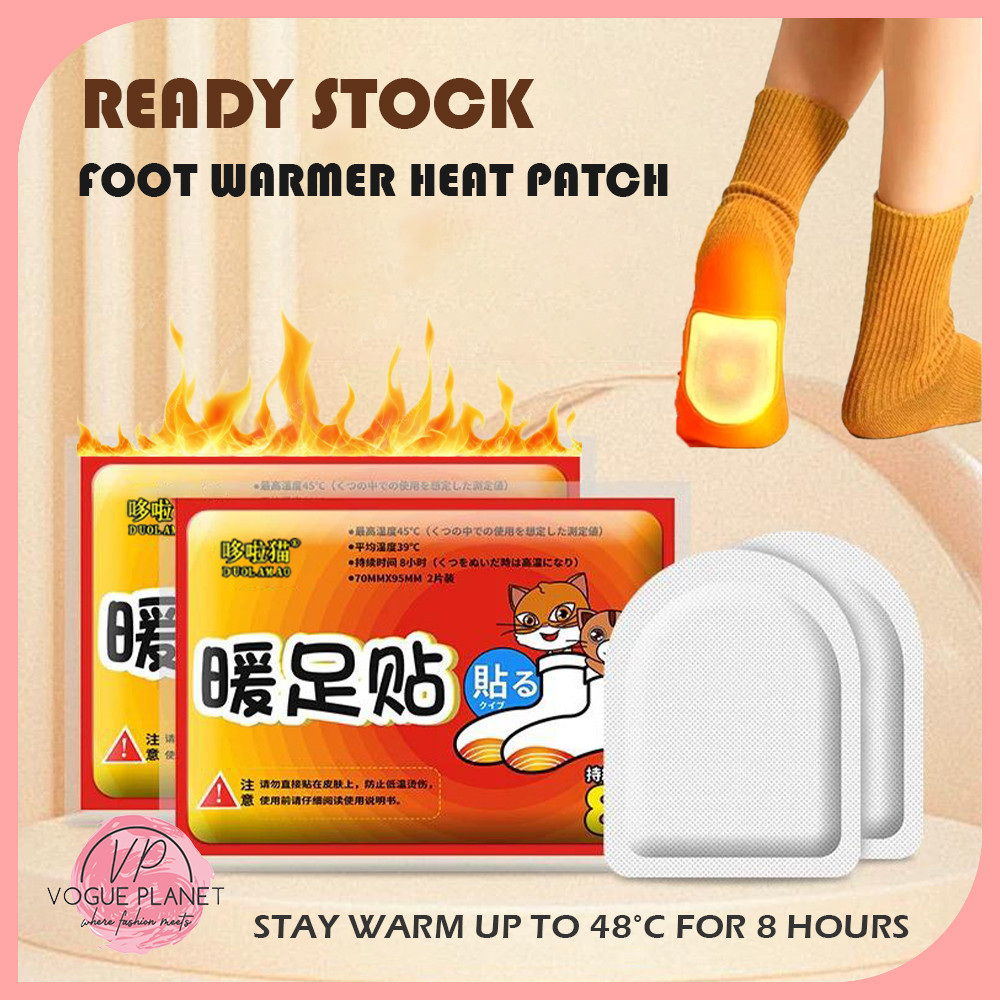 Winter Foot Heat Patch Heat Pad Feet Warming Heat Pad Foot Warmer Body ...