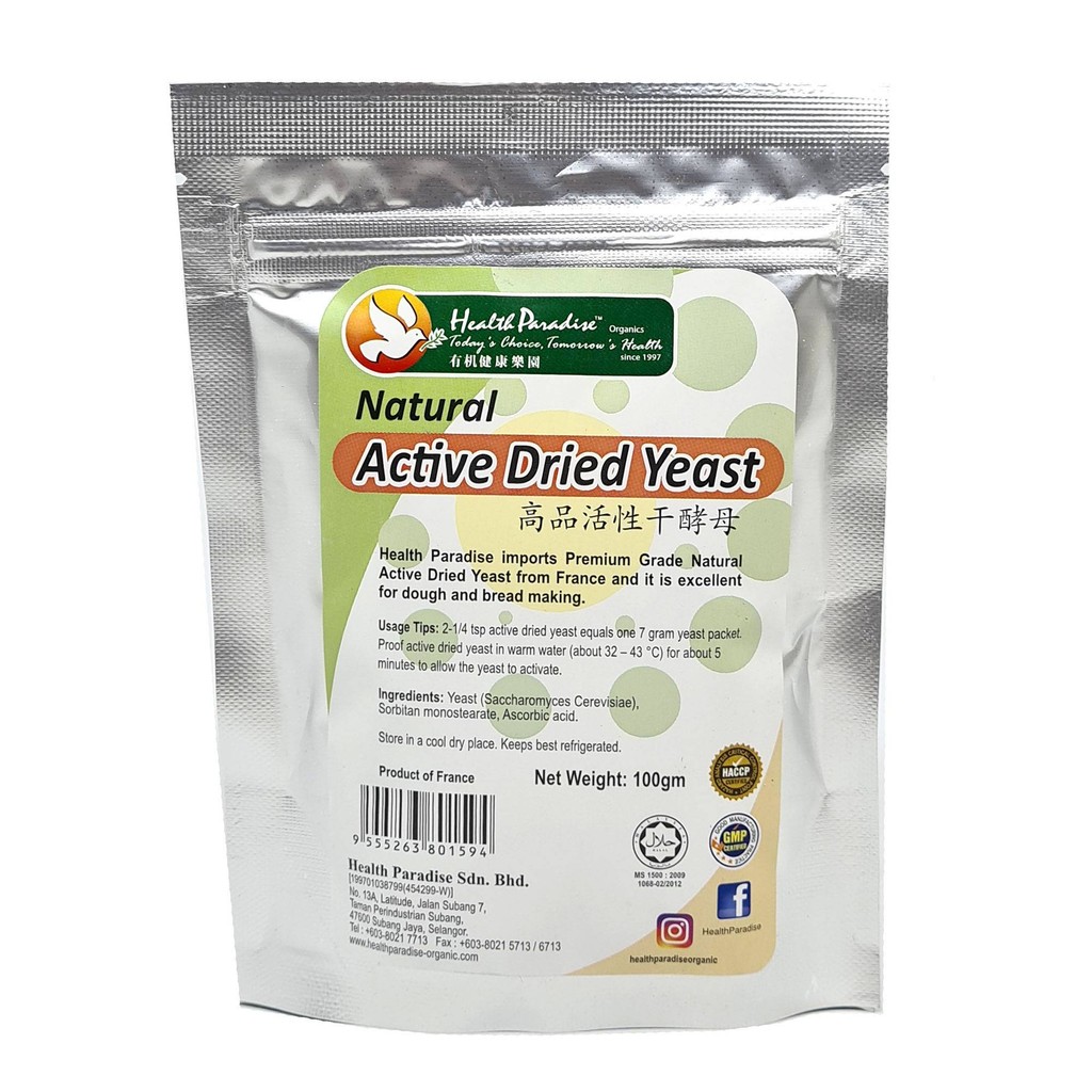 Health Paradise Natural Active Dried Yeast 100g x 1pack | Shopee Malaysia