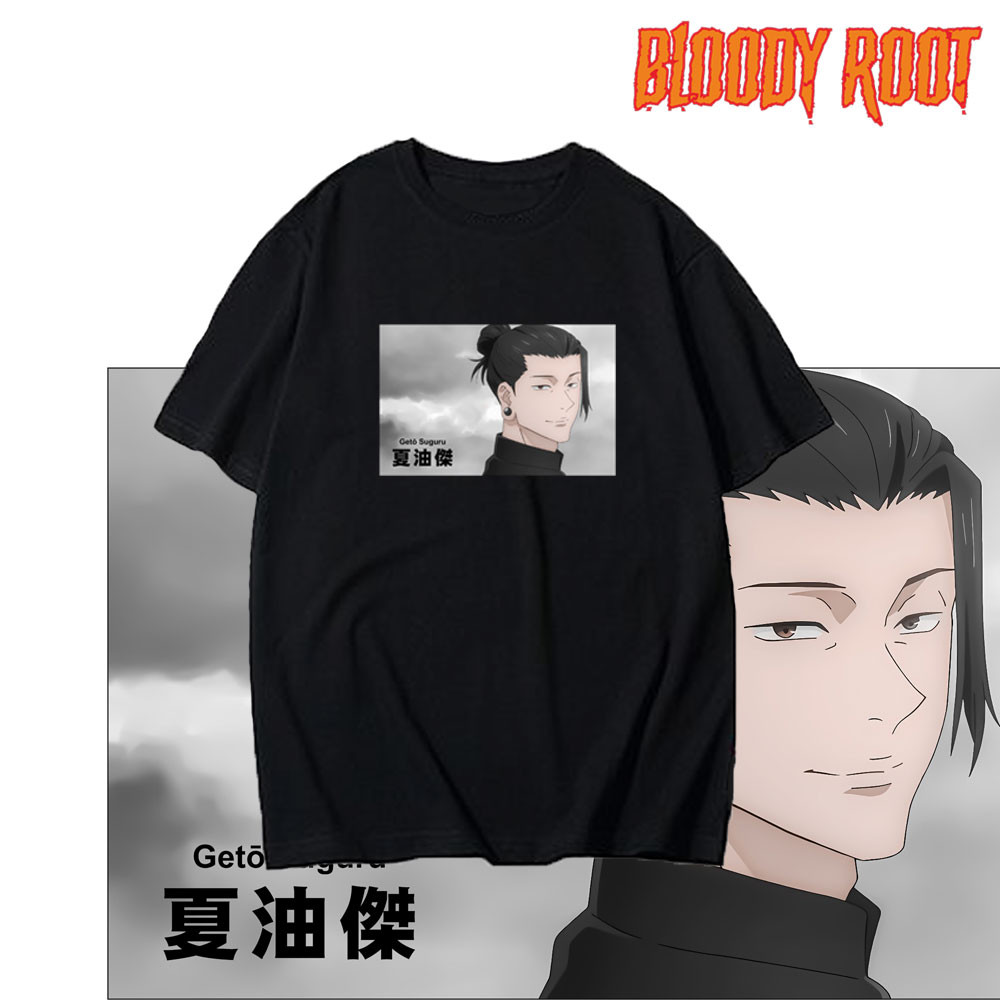 Kaos Geto Suguru Jujutsu Kaisen / T-shirt Anime Jujutsu Kaisen Geto ...