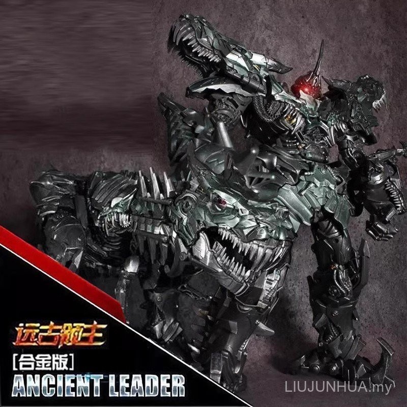 Domestic Transformation Toy HMK-04 Movie Alloy Enlarged Version ...