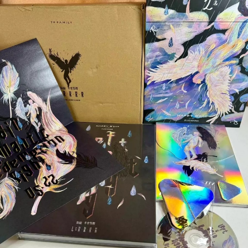 Tf Family Zuohang Ten Thousand Words Thousand Rains 18 Birthday ...