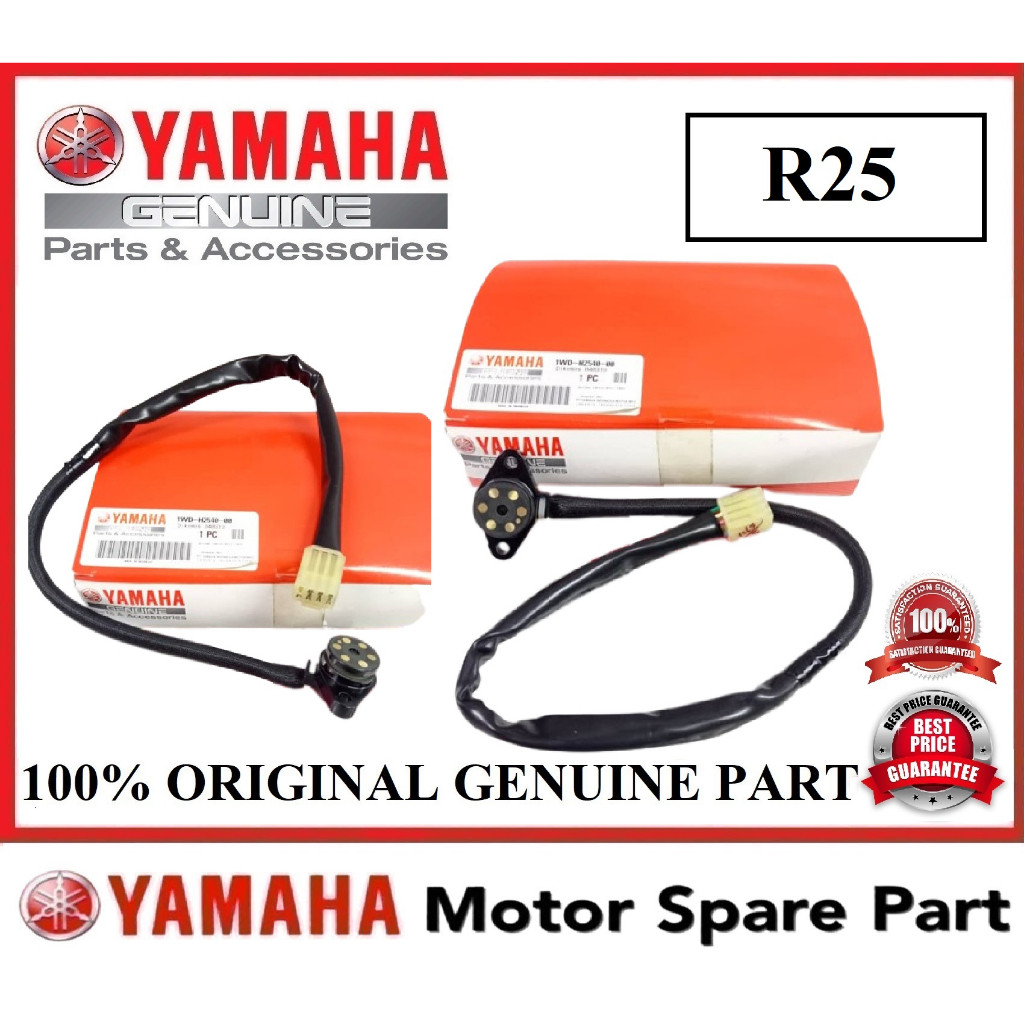 100% ORIGINAL YAMAHA R25 FREE GEAR SWITCH ASSY 0 1WD-H2540-00 NEUTRAL ...