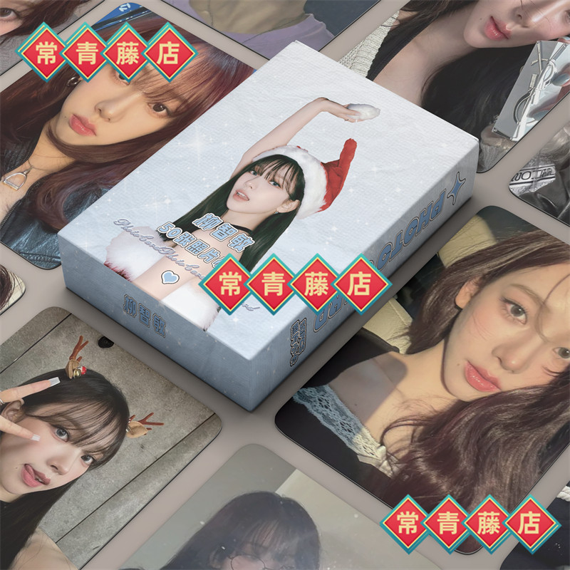 New Product Discount Liu Zhimin Laser Photocard 50 Merchandise Album ...