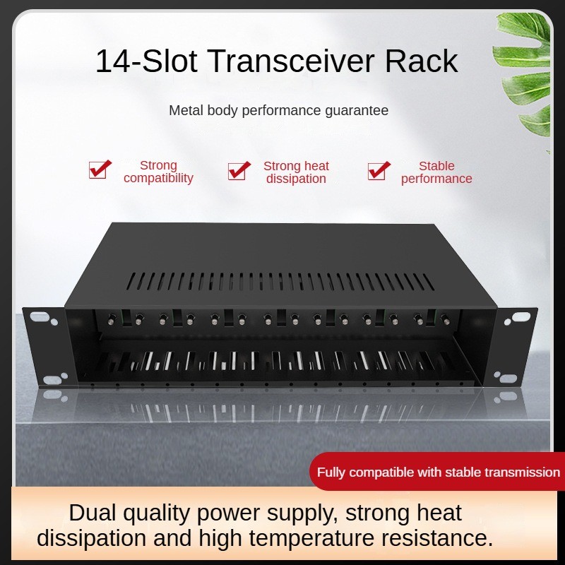 14 Slot Optical Fiber Transceiver Power Rack Plug-In Card Transceiver ...