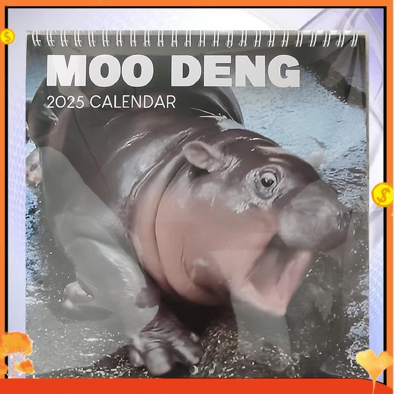 2025 MooDeng Calendar, Moodeng Calendar,MooDeng Pygmy Hippopotamus for ...
