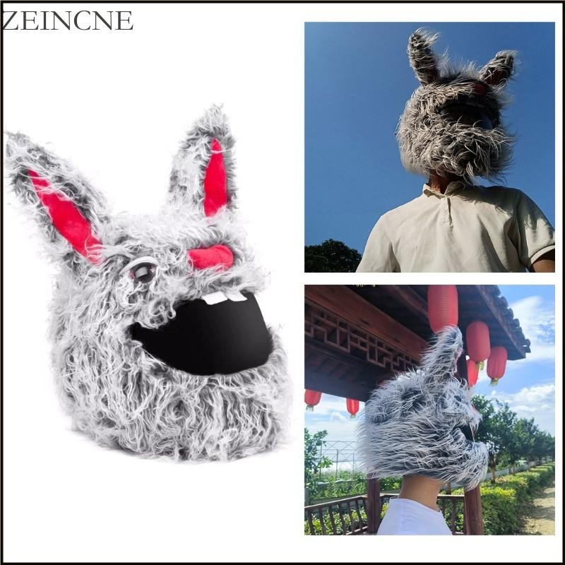 Zein Horror Rabbit Helmet Cover Full-Face Helmet Covers Helmet Headgear ...