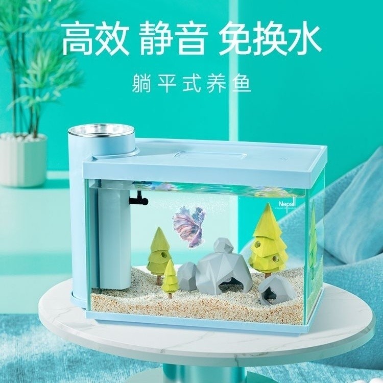 Shopee Official Nepal Ecological Automatic Fish Tank Ultra White Glass ...
