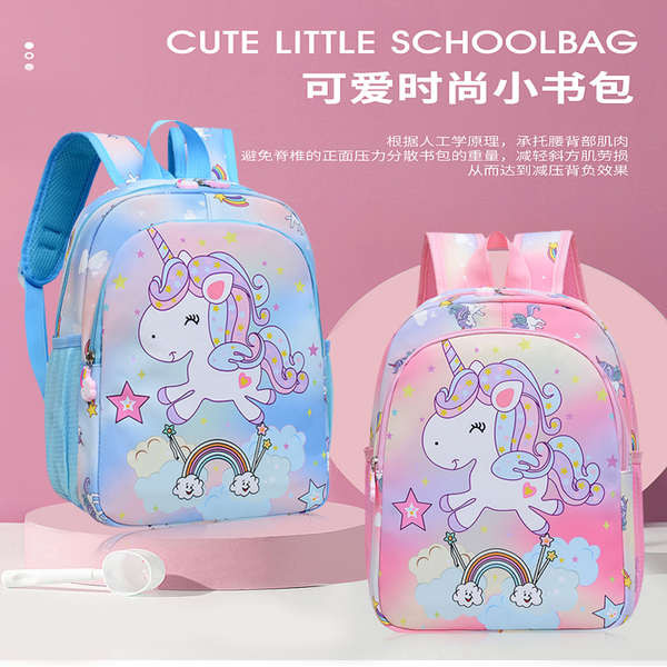 beg sekolah tahan lasak unicorn bagpack for girl Beg galas kartun kelas ...