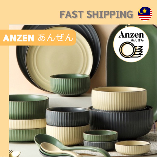 ANZEN あんぜん INS Style Ceramic Bowl Plate Nordic Stripe Rice Bowl Noodle ...