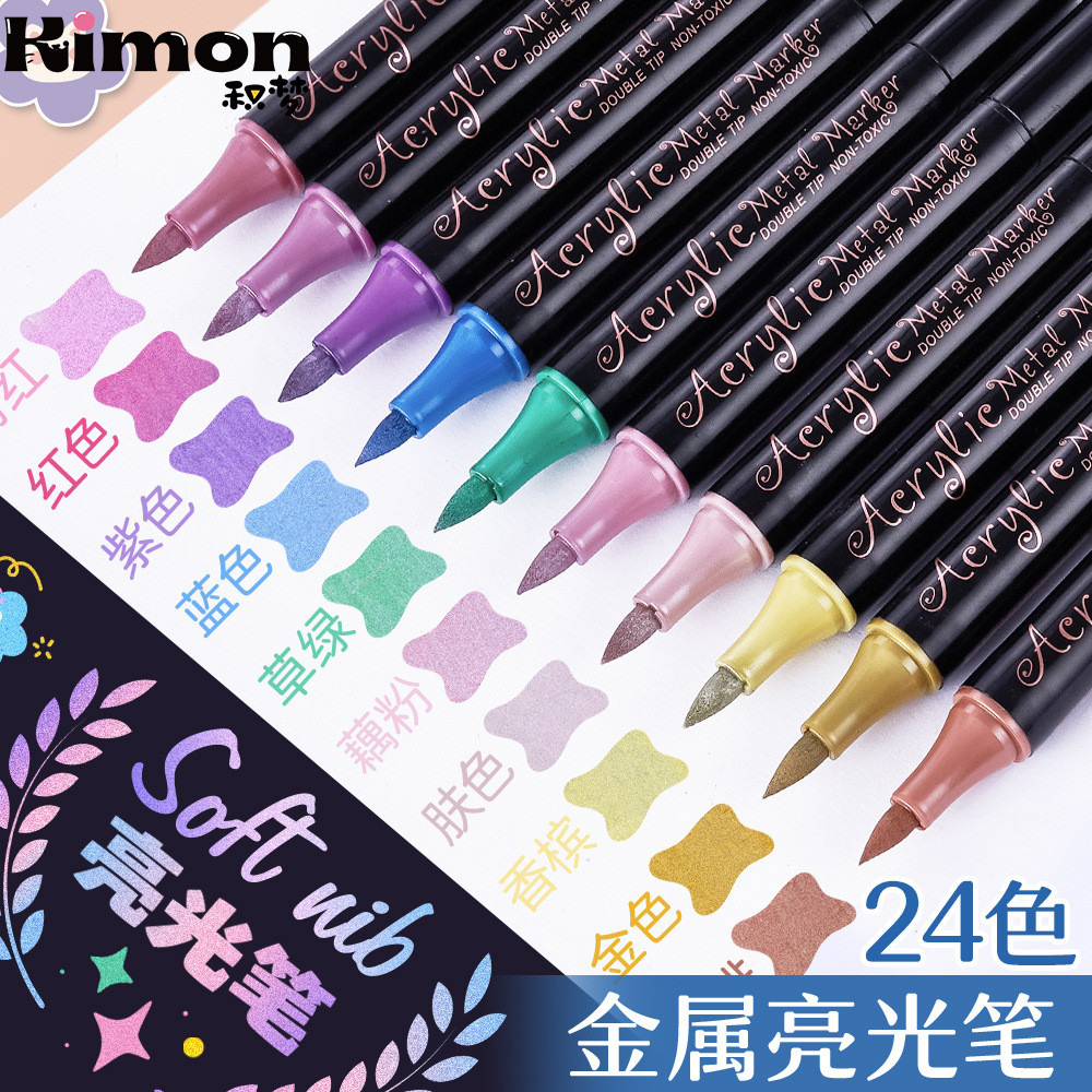 Disyorkan oleh kakak saya # Dwi Petua Warna Akrilik Metalik Petua ...