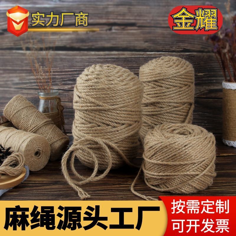 Tali Hem Halus Tali Hem Kasar Tali Jute Tenunan Tangan Tali Jute Hiasan ...