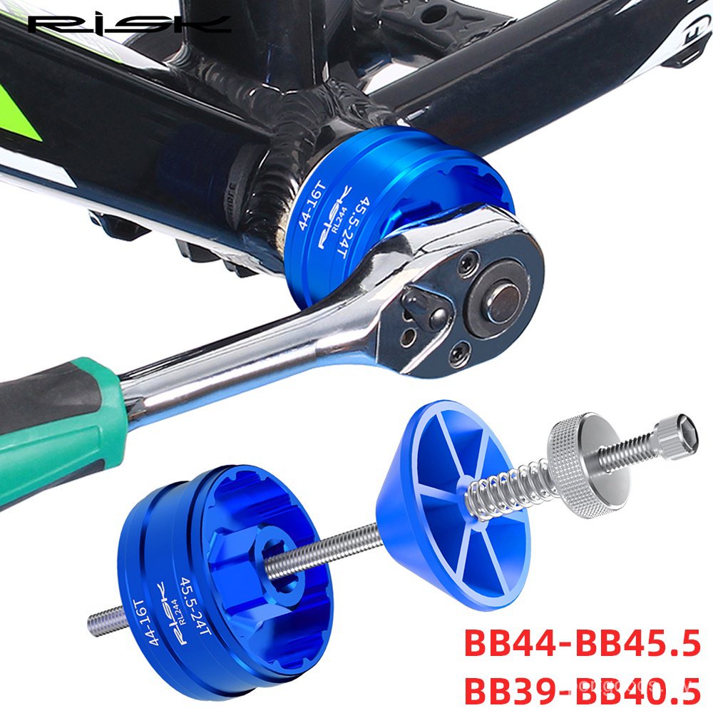 RISK Bicycle Bottom Bracket Cup Removal Tool Ratchet Wrench Toos For ...