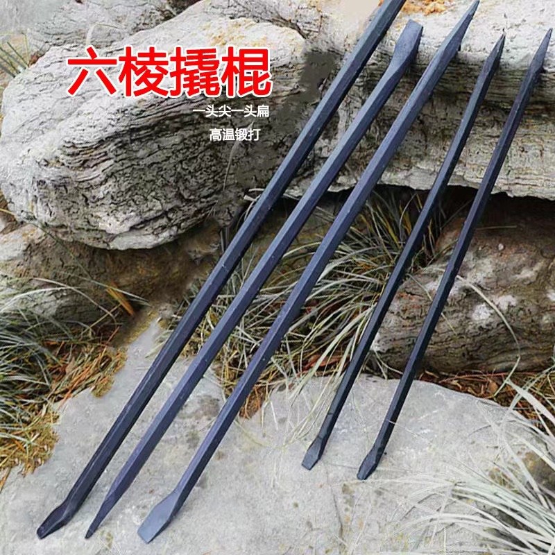 Shopping Crowbar 2 in 1 Flat Bend Sharp Head Strong Pry Knock Stick ...