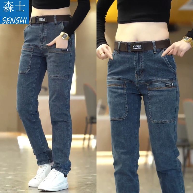 Stretch Men's Jeans Hong Kong Style New Mid-Waist Trendy All-Match ...
