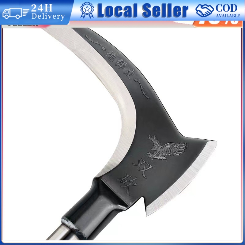 40CM Garden Reaping Hook Steel Double-headed with 40cm Steel Handle ...
