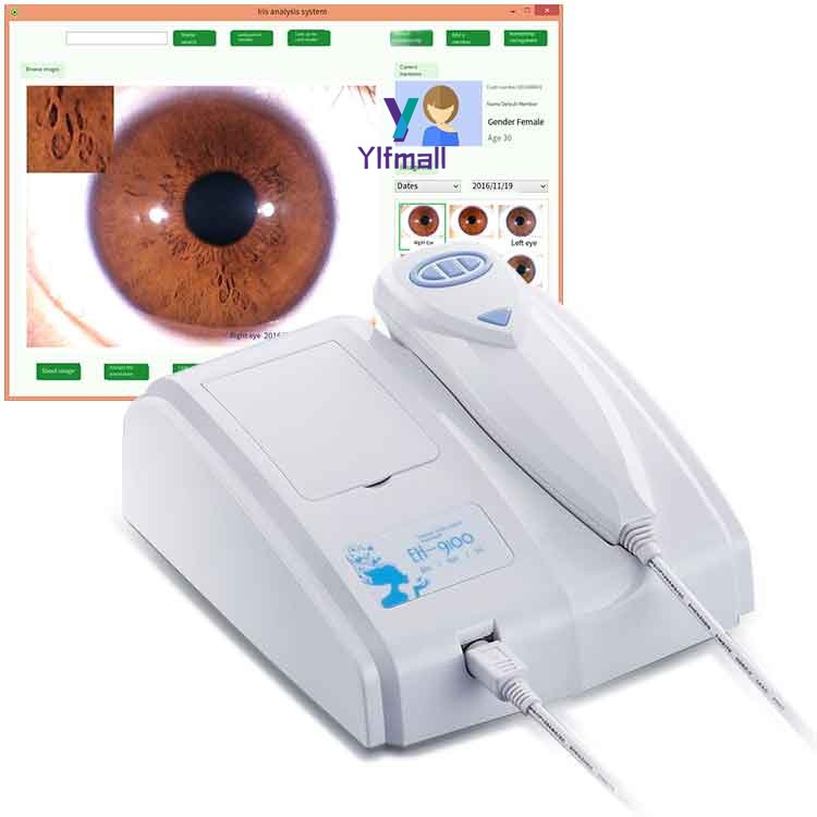 Digital Iridology Camera Iridology Analyzer Iris Analyzer Device Iris ...