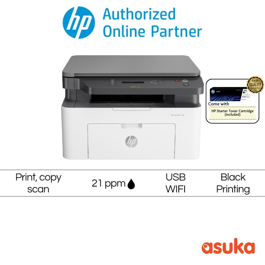 HP LaserJet 135w All In One Printer (Print, Scan, Copy, Wireless ...