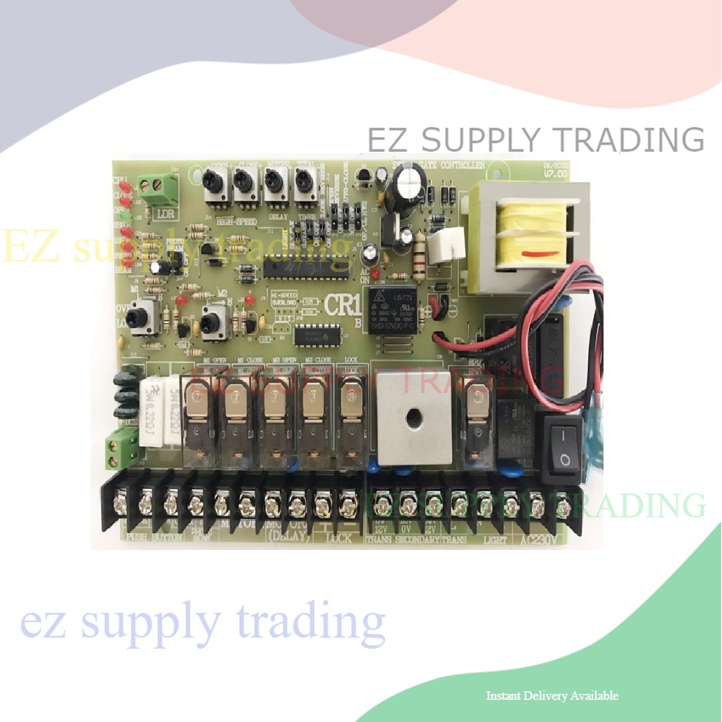 LIVE CR1 SWG S1 L5000i S3 CR3 Autogate Swing Arm / Underground Control ...