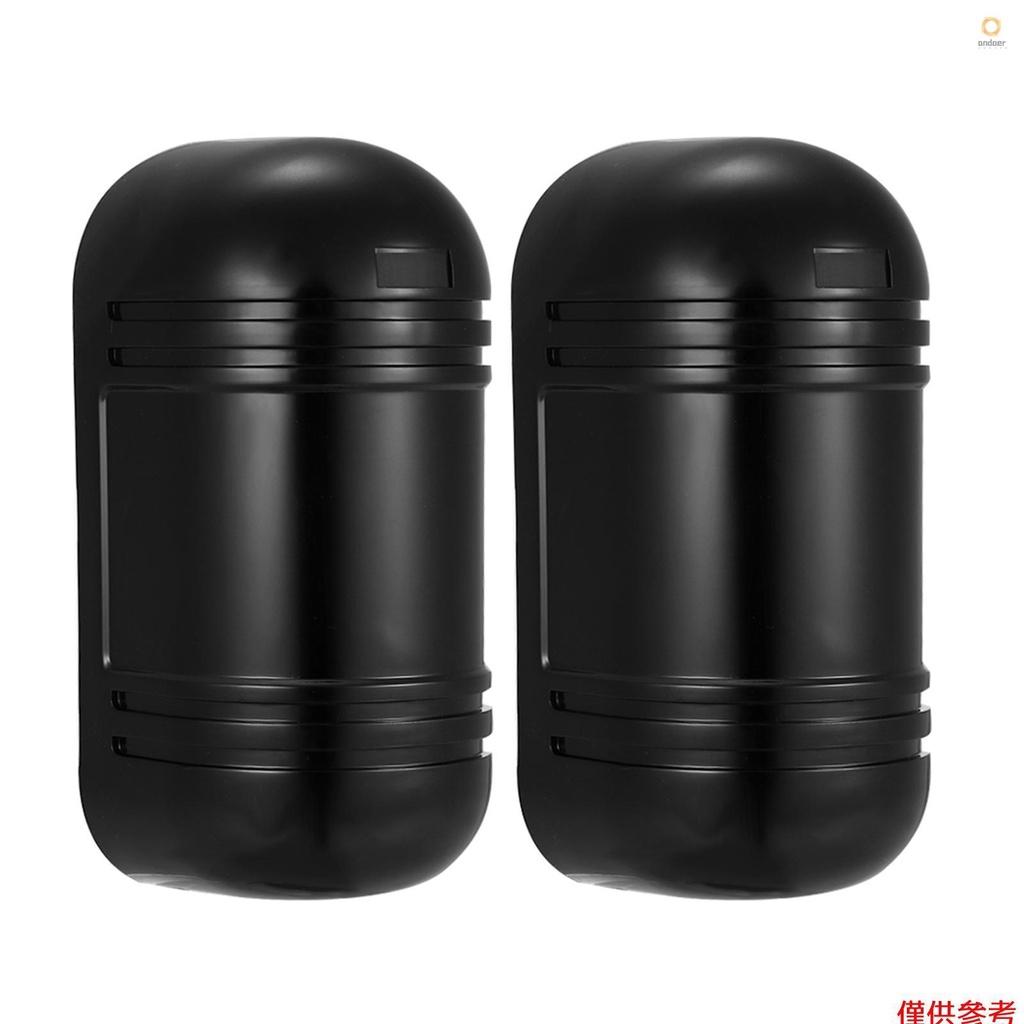 Wired Dual Beam Photoelectric Infrared Sensor Barrier Detector 100M ...