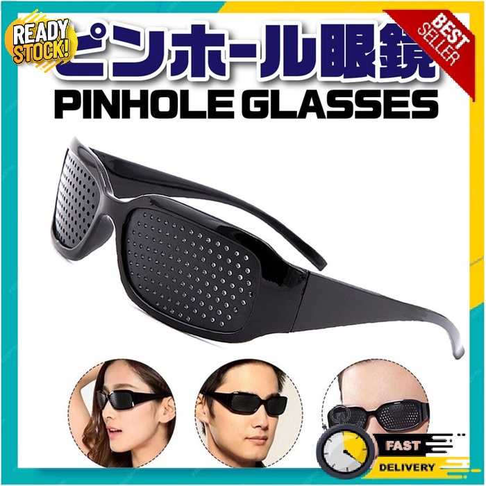 Vision Care Wearable Corrective Glasses Improver Stenopeic Pinhole Anti ...