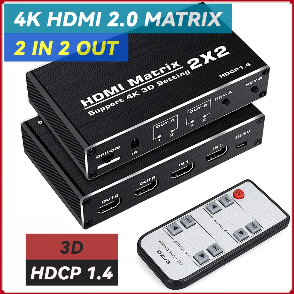 2x2 HDMI Matrix Switcher 4K 3D Matrix HDMI Switch Splitter 2 in 2 out ...