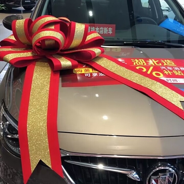 Big Ribbon For Car READY MADE Big Car Ribbon Kereta Big Car Bow Riben ...