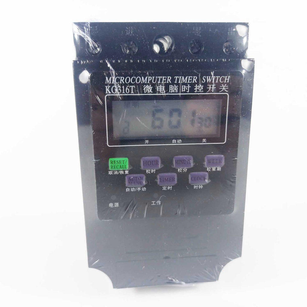 Digital Timer Switch Relay 16 Programs 220V/30A CHINT Programmable ...