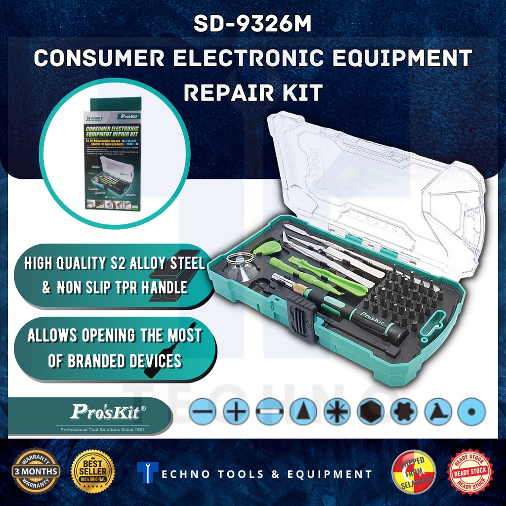 Pro'sKit SD-9326M Consumer Electronic Equipment Repair Kit | Shopee ...