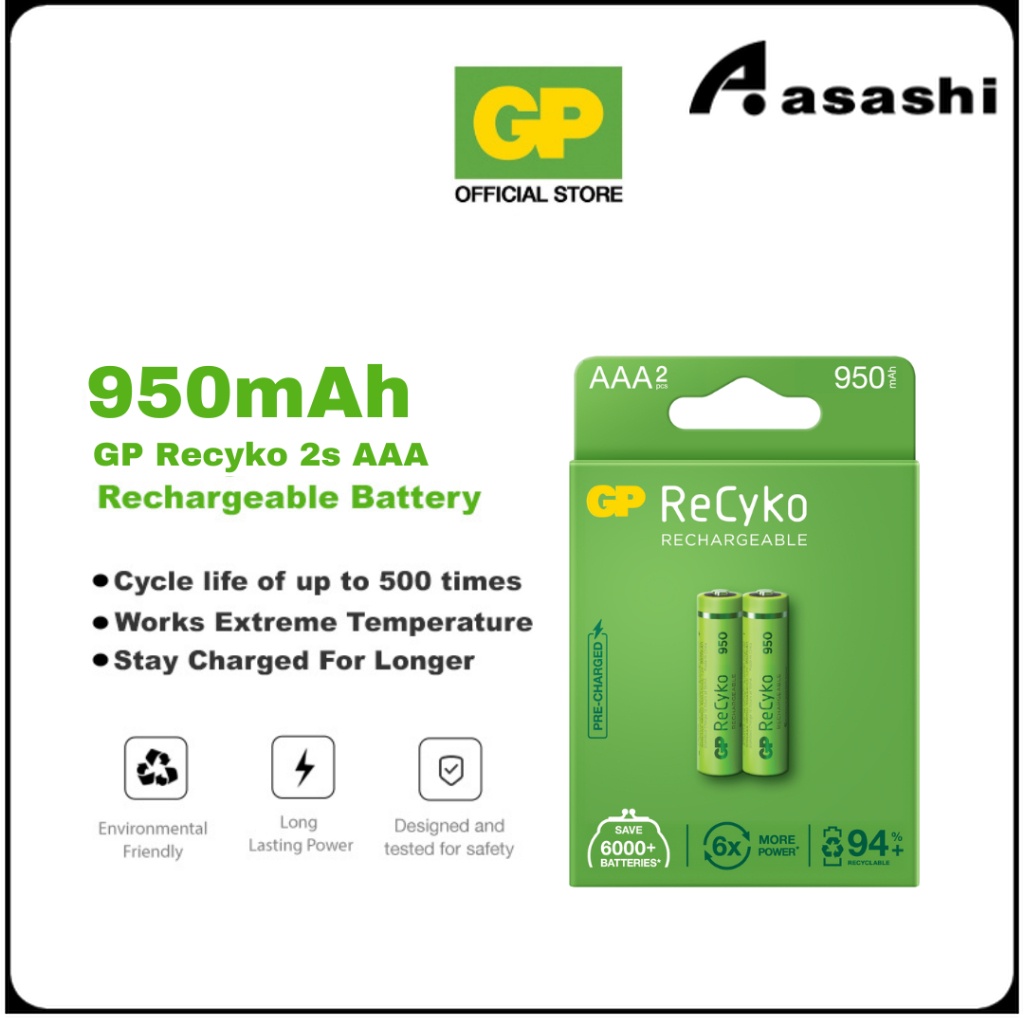 GP ReCyko Rechargeable AAA (950mAh x 2 Batteries Pack) | Shopee Malaysia