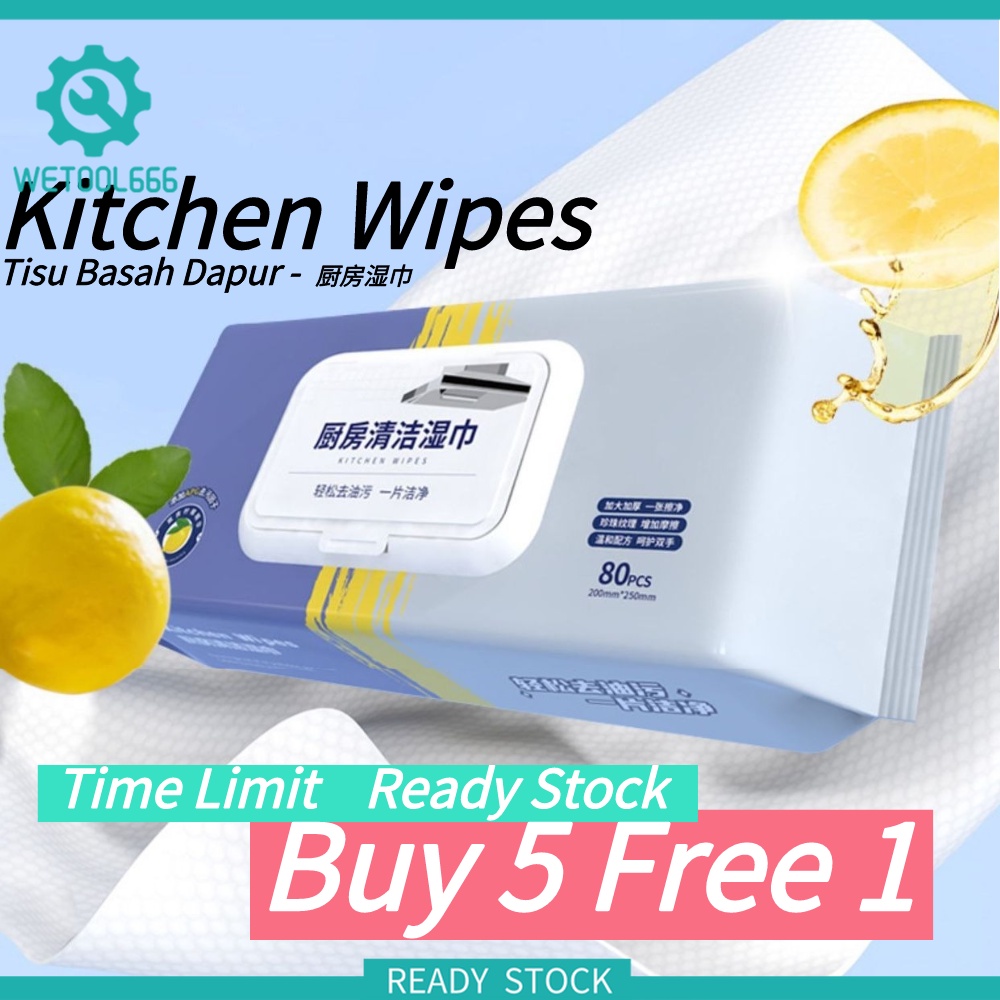 Buy 1 Free 5 Kitchen Wipes 80pcs Cleaning Wipes Rag Pengelap Dapur ...