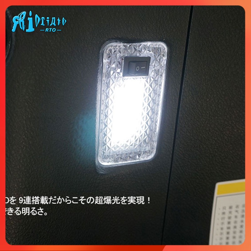 RtoT Toyota universal car boot lamp car light car led lights Alphard 30 ...