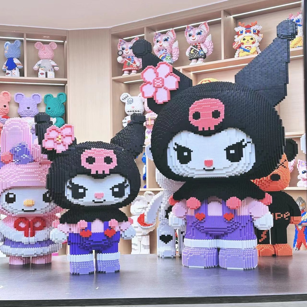Small Particle Building Blocks Kuromi Building Blocks Floor-standing ...
