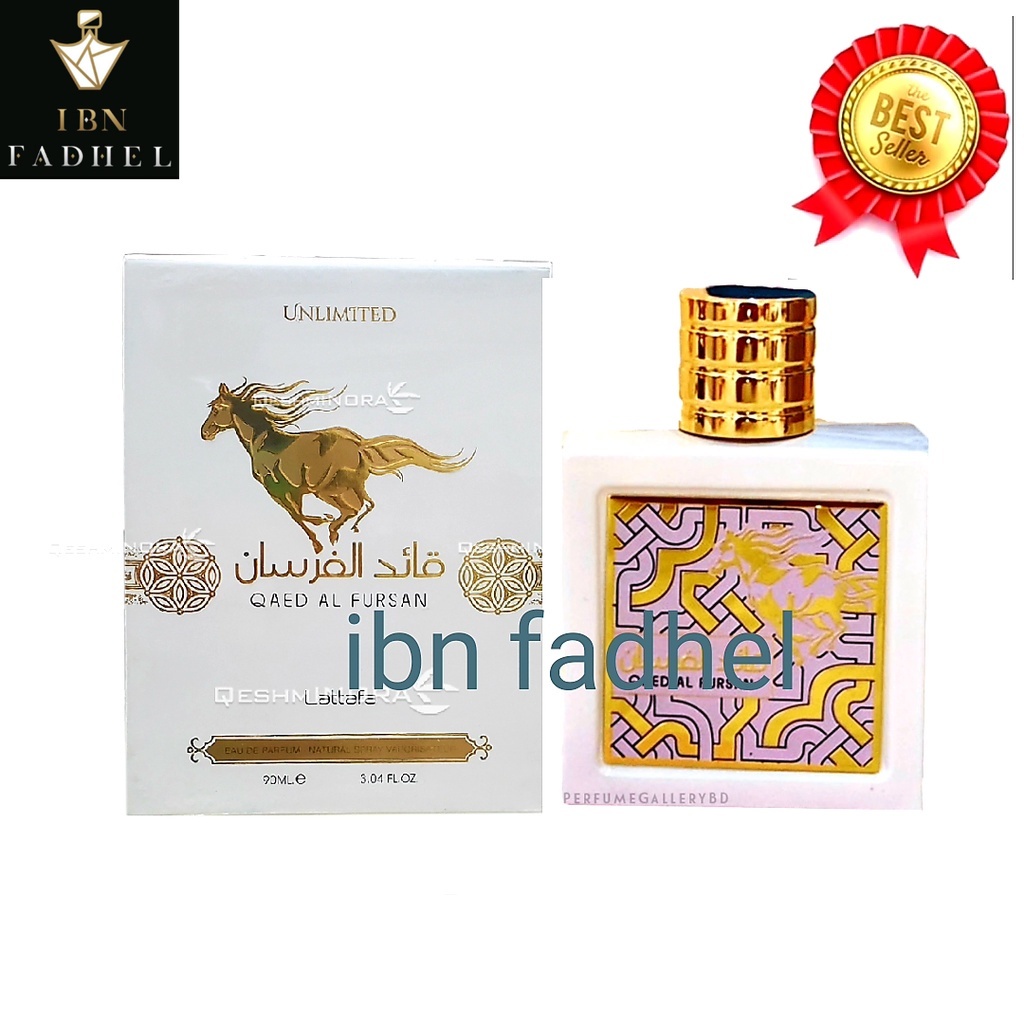 Qaed al fursan unlimited perfume 100 ML EDP original from Lattafa ...