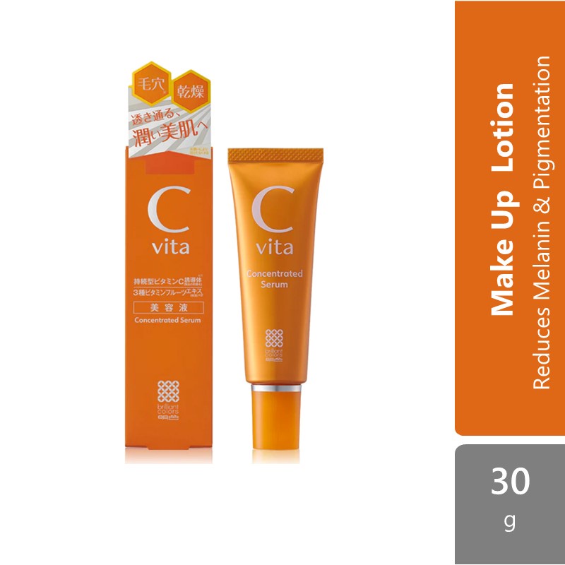 Alpro Sugi Meishoku Cvita Concentrated Serum 30g | Reduces Melanin ...