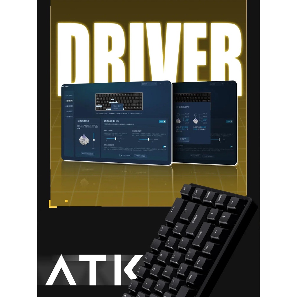【Ready Stock】ATK68 Magnetic Switch Gaming Keyboard SMART SPEED X Quick ...