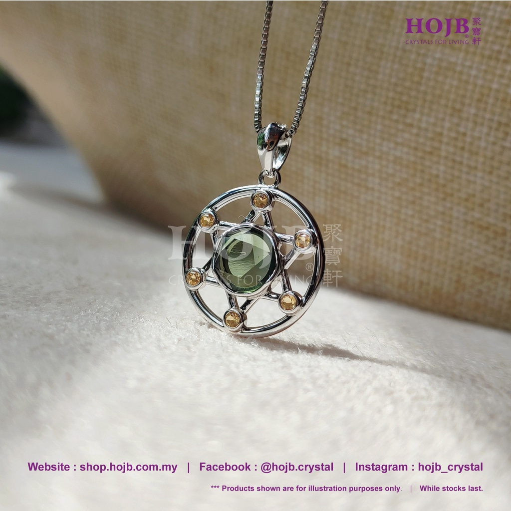 HOJB Authentic Moldavite David-Star with Citrine Crystals S925 Pendant 20mm 聚寶軒纯正捷克流星陨石大卫星佩招财黄水晶 ...