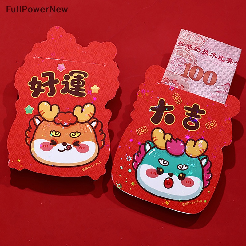 Full 6Pcs 2024 Dragon Year Chinese Style Red Envelopes Spring Festival ...