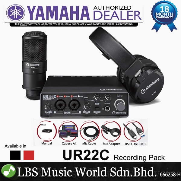 Yamaha Steinberg UR22C Recording Pack with USB C Audio Interface ...