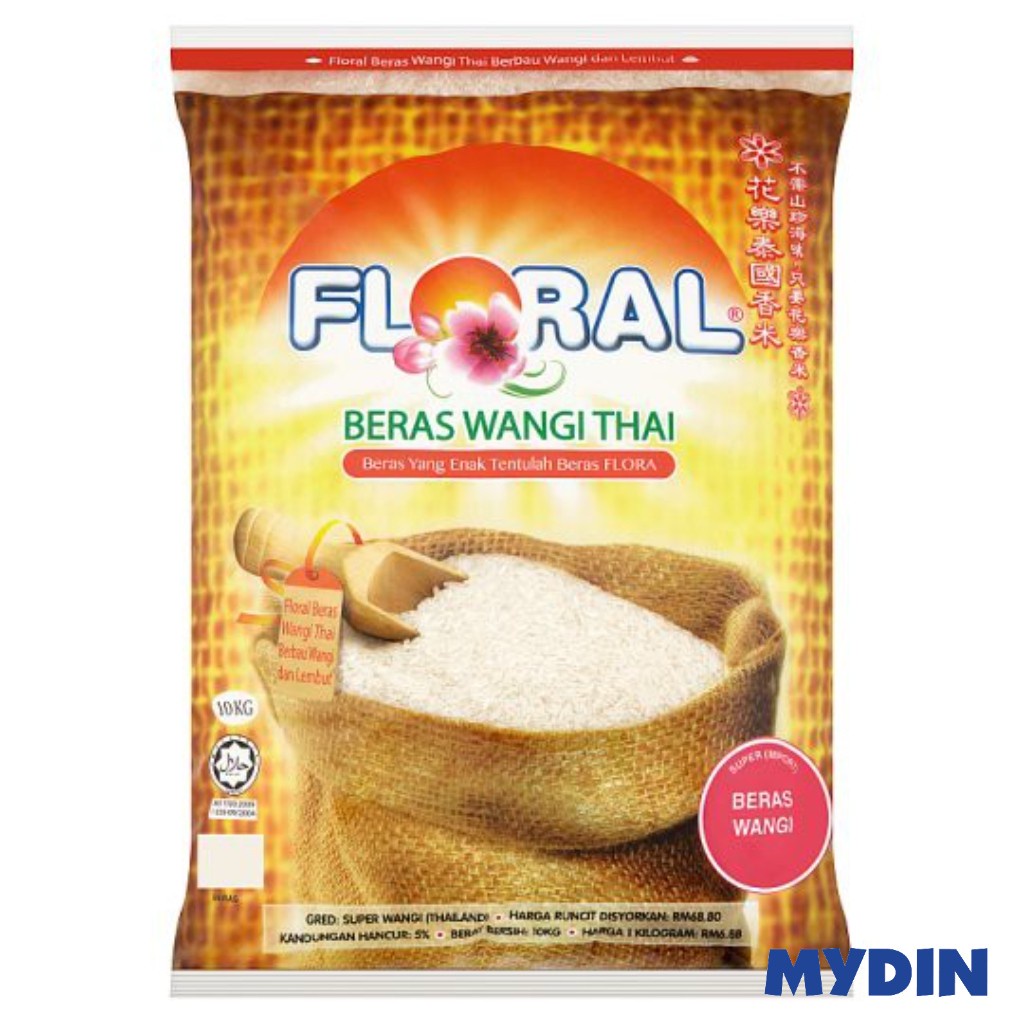 Floral Fragrant Rice (10kg) | Shopee Malaysia