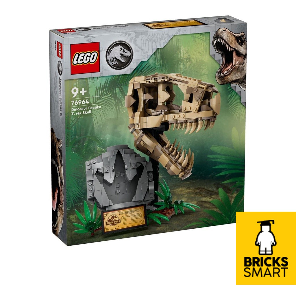 LEGO 76964 Jurassic World Dinosaur Fossils: T. rex Skull Building Toy ...