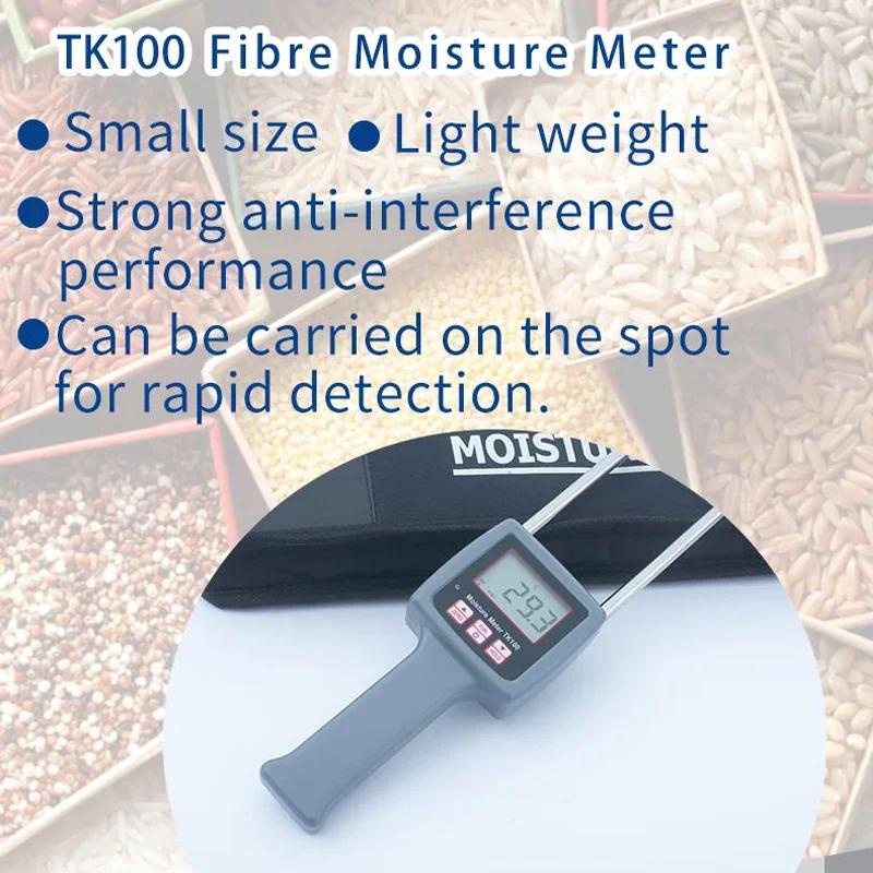 TK100 Multi-functional Moisture Analyzer Extensive Probes for Testing ...