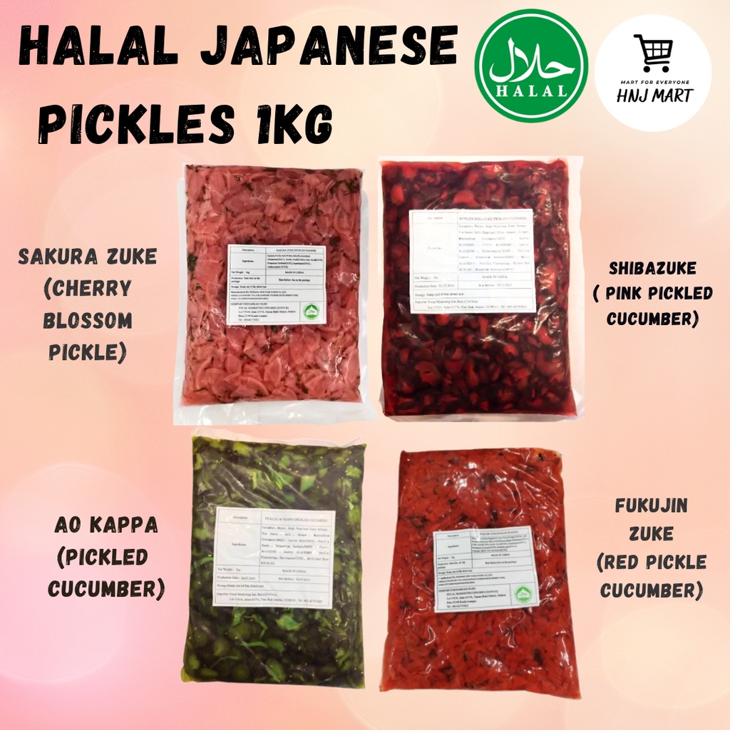 HALAL Japanese Pickle 1KG / Sakura Zuke / Ao Kappa / Shibazuke ...