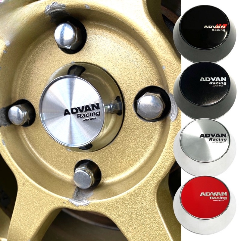 Wheel DIY1pc 60mm/64mm/65mm/68mm/69mm ADVAN Center Cap ADVAN Racing ...