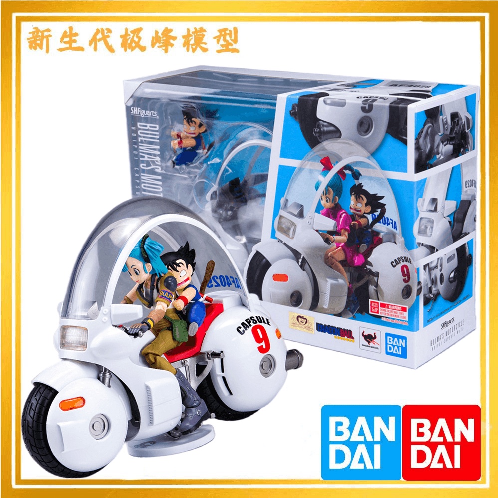 Bandai SHF Capsule Motorcycle No. 9 Bulma Electric Vehicle Locomotive ...