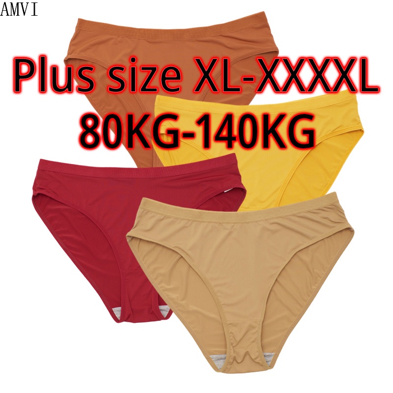 AMVI XL XXL XXXL XXXXL Plus Size Underwear Women's Panties Ice Silk Solid Color Ladies ...
