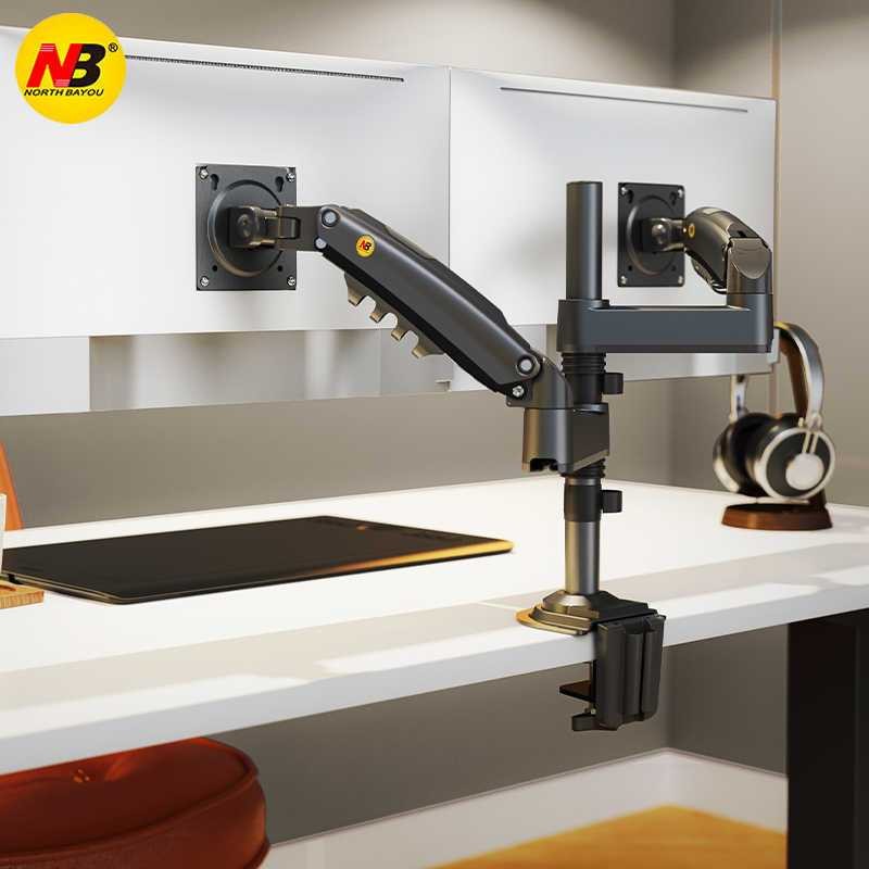 NB H180 monitor bracket dual-screen splicing computer bracket free ...