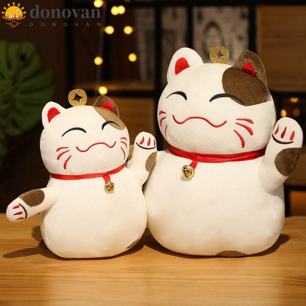 DONOVAN Fortune Cat Plush Toy, Soft Little Bell Money Drawing Cat Doll ...