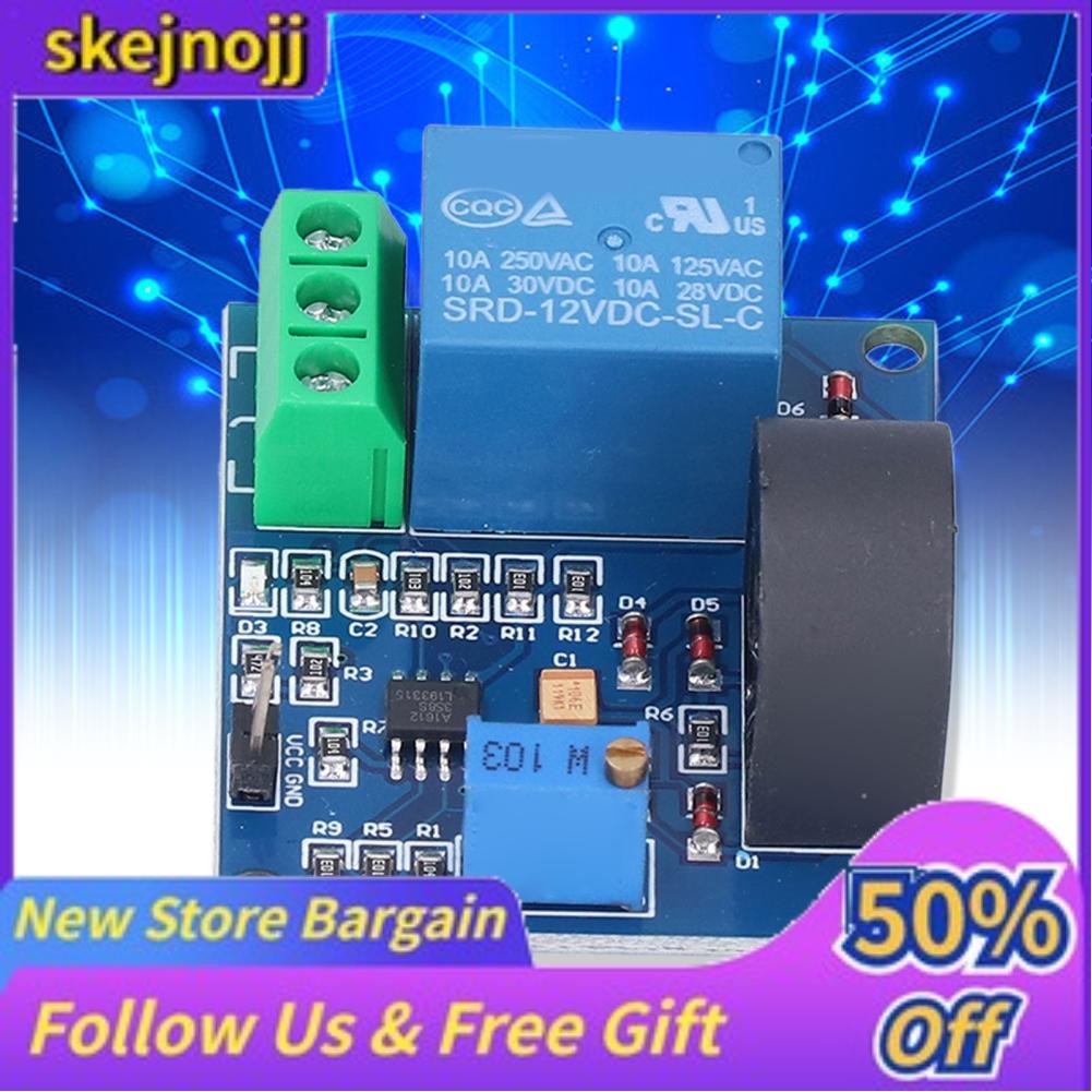 Skejnojj AC Current Detection Sensor Module 12V Relay 5A Overcurrent Switch Output | Shopee Malaysia