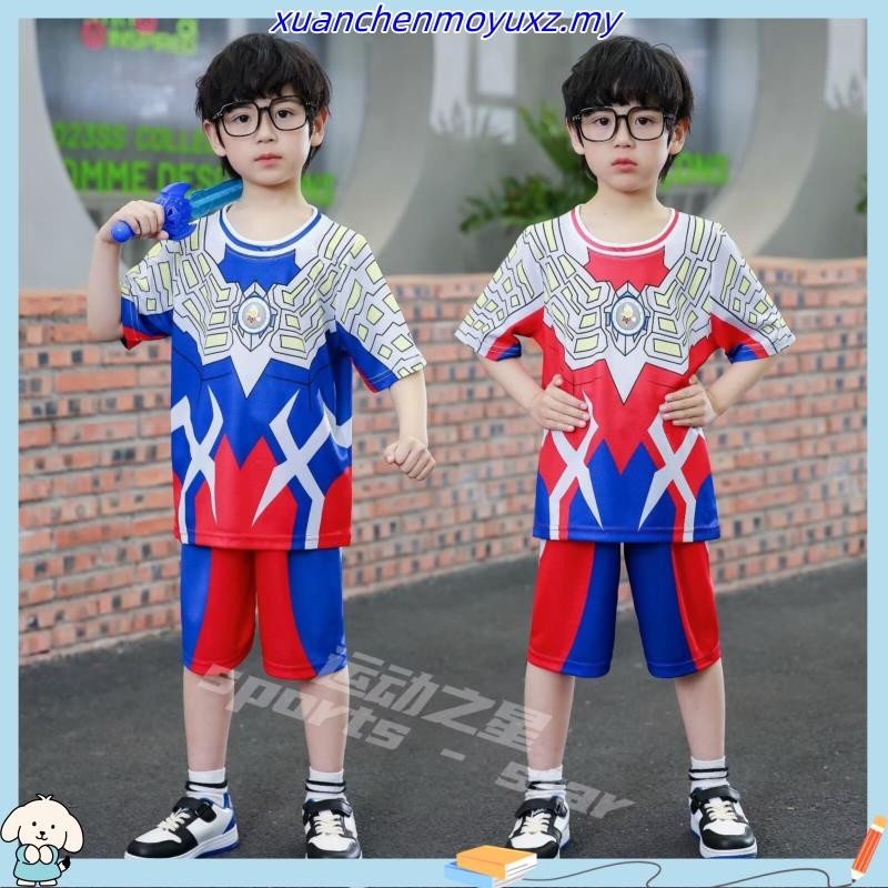 Fantasia Halloween Costume Cosplay Lycra Jumpsuit Ultraman Costume ...